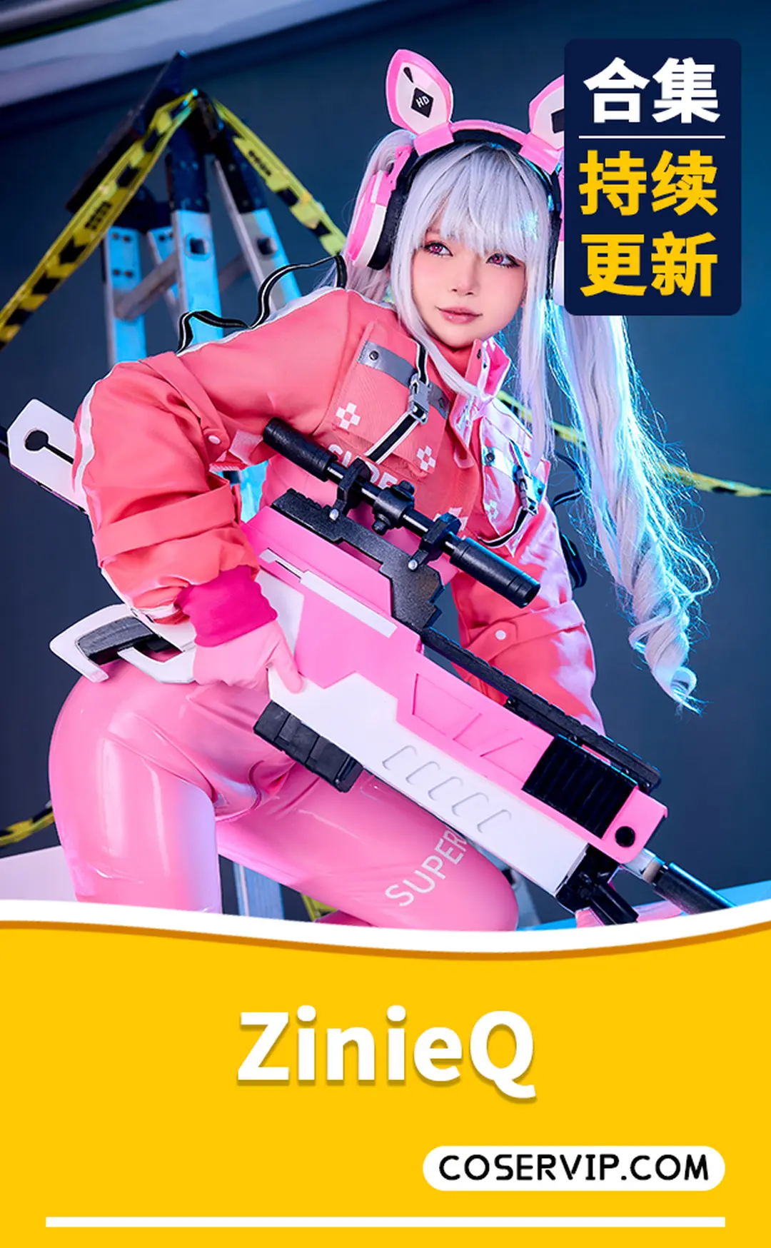 【ZinieQ】越南妹子写真作品合集[17套][3.32GB] - COSERVIP